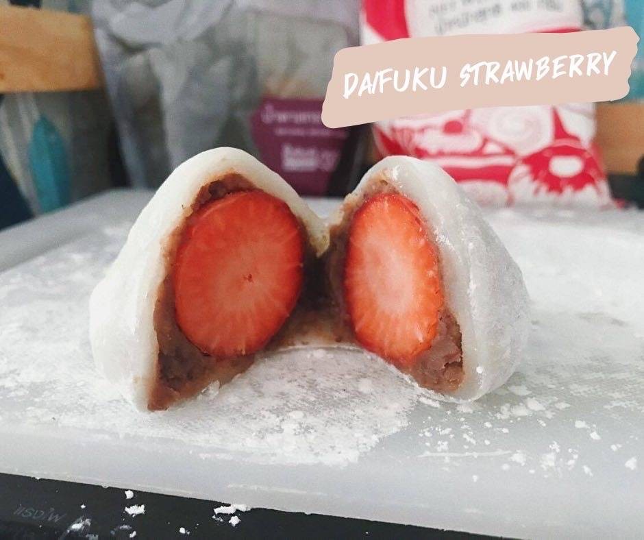 Daifuku Rangsit - สั่งอาหารเดลิเวอรี | Wongnai x LINE MAN