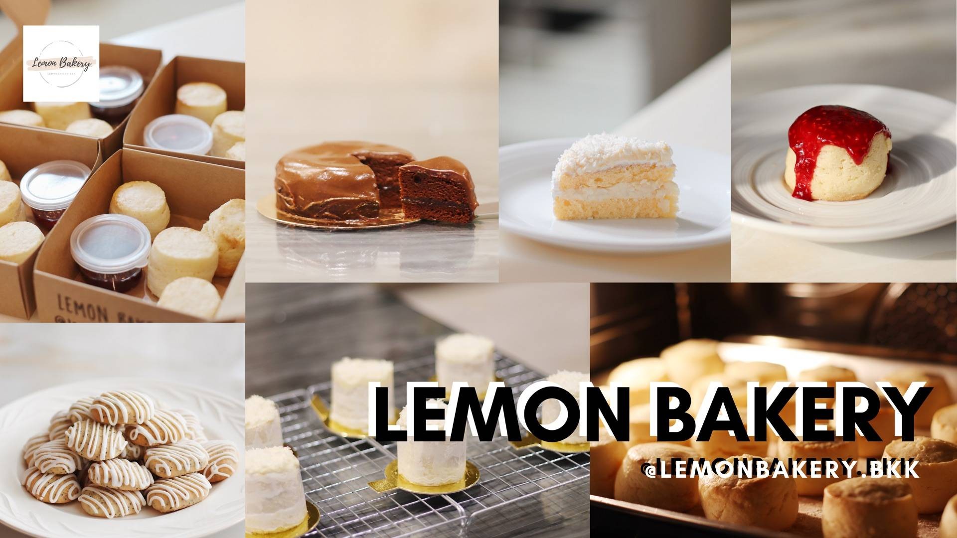 [รีวิว] ร้าน Lemon Bakery | เมนูแนะนำ รูปภาพ ราคา