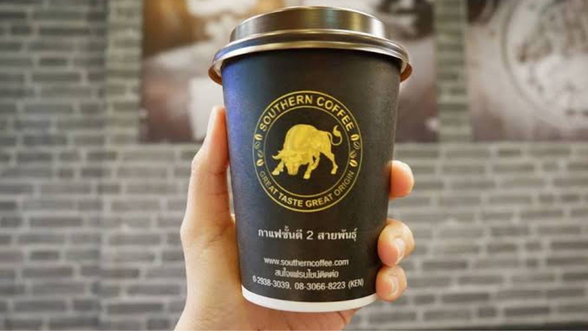 ร้าน Southern Coffee ฮาเบอร์ แหลมฉบัง | รีวิวร้านอาหาร