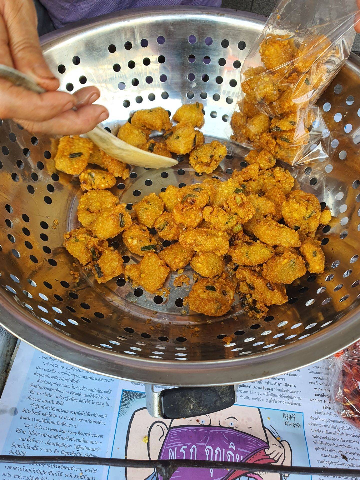 ร้าน บาเยียนางเลิ้ง | รีวิวร้านอาหาร - Wongnai