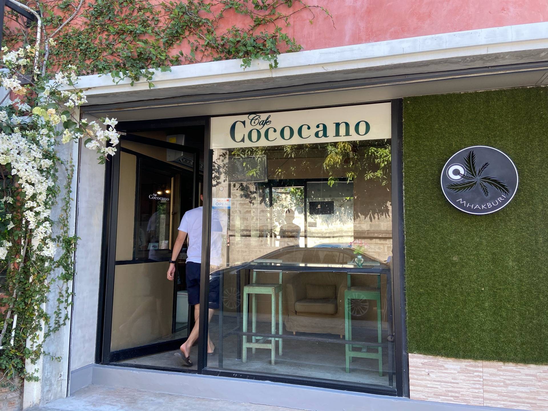 รีวิว COCOCANO Cafe&Eatery โคโค่คาโน่ คาเฟ่แอนด์อีทเทอรี่ เอกชัย 30 - ร้านสบายๆ อบอุ่น เมนูอร่อย