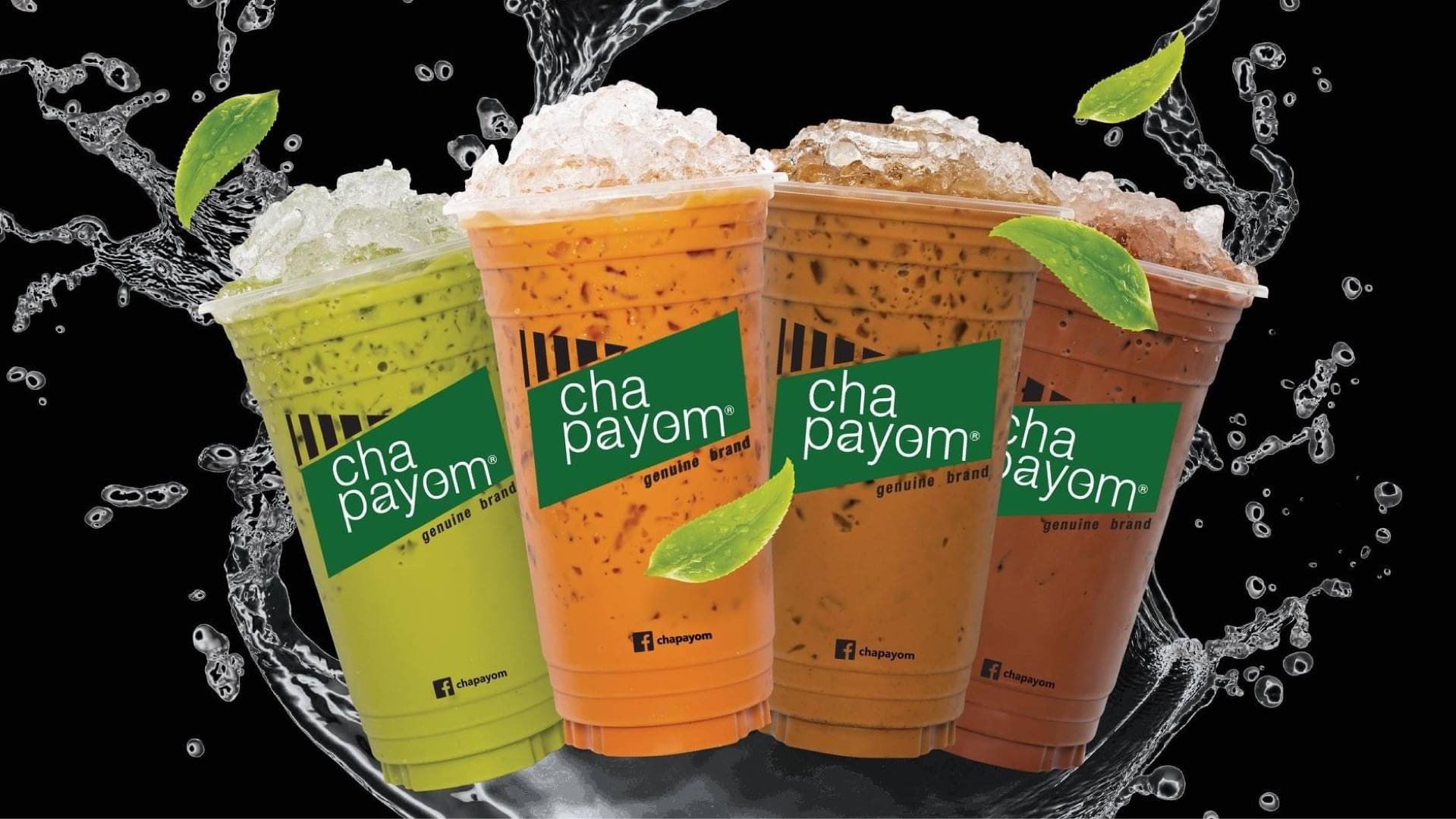 Chapayom ชาพะยอม ประชานิเวศน์1 - - สั่งอาหารเดลิเวอรี | Wongnai x LINE MAN