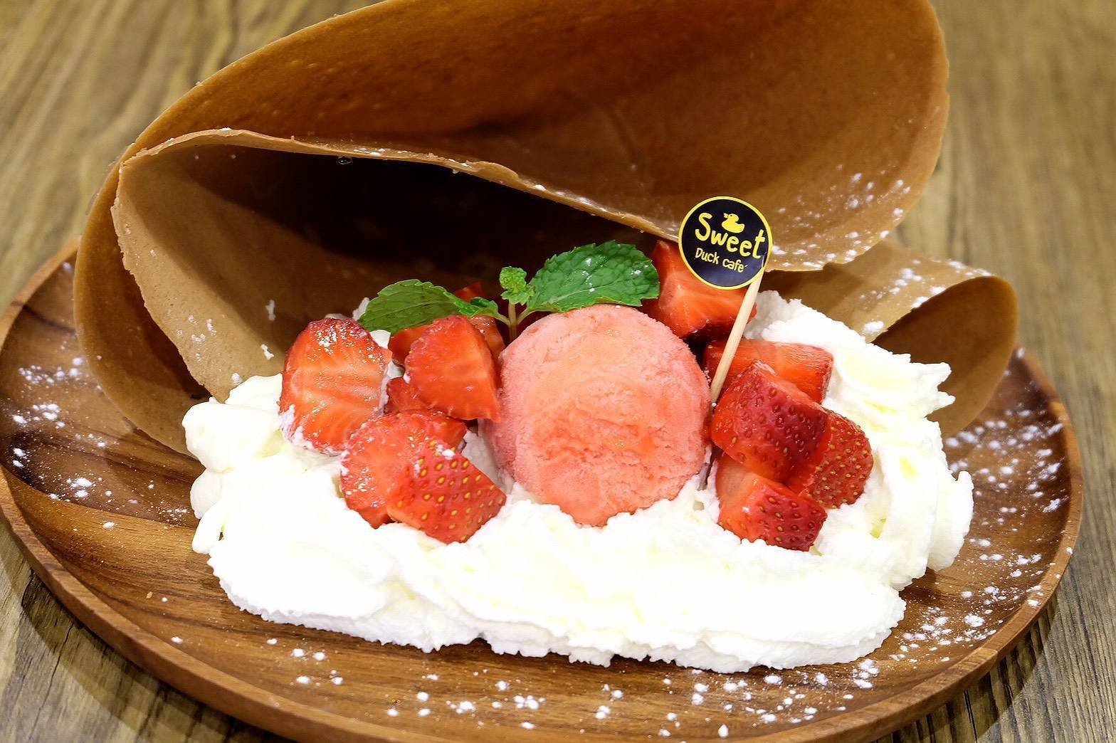 Sweet Duck Cafe' - สั่งอาหารเดลิเวอรี | Wongnai x LINE MAN