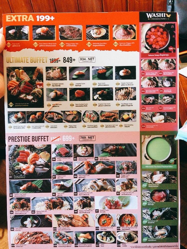 รูป WASHI ราชพฤกษ์ - Wongnai