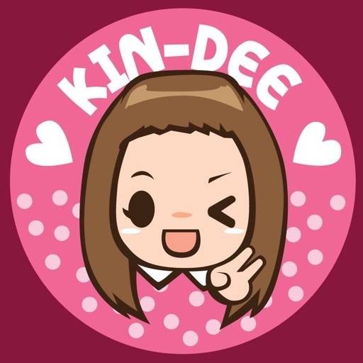 รีวิว Kin-Dee ไม่มีสาขา - ก๋วยเตี๋ยวลุ่ยสวน