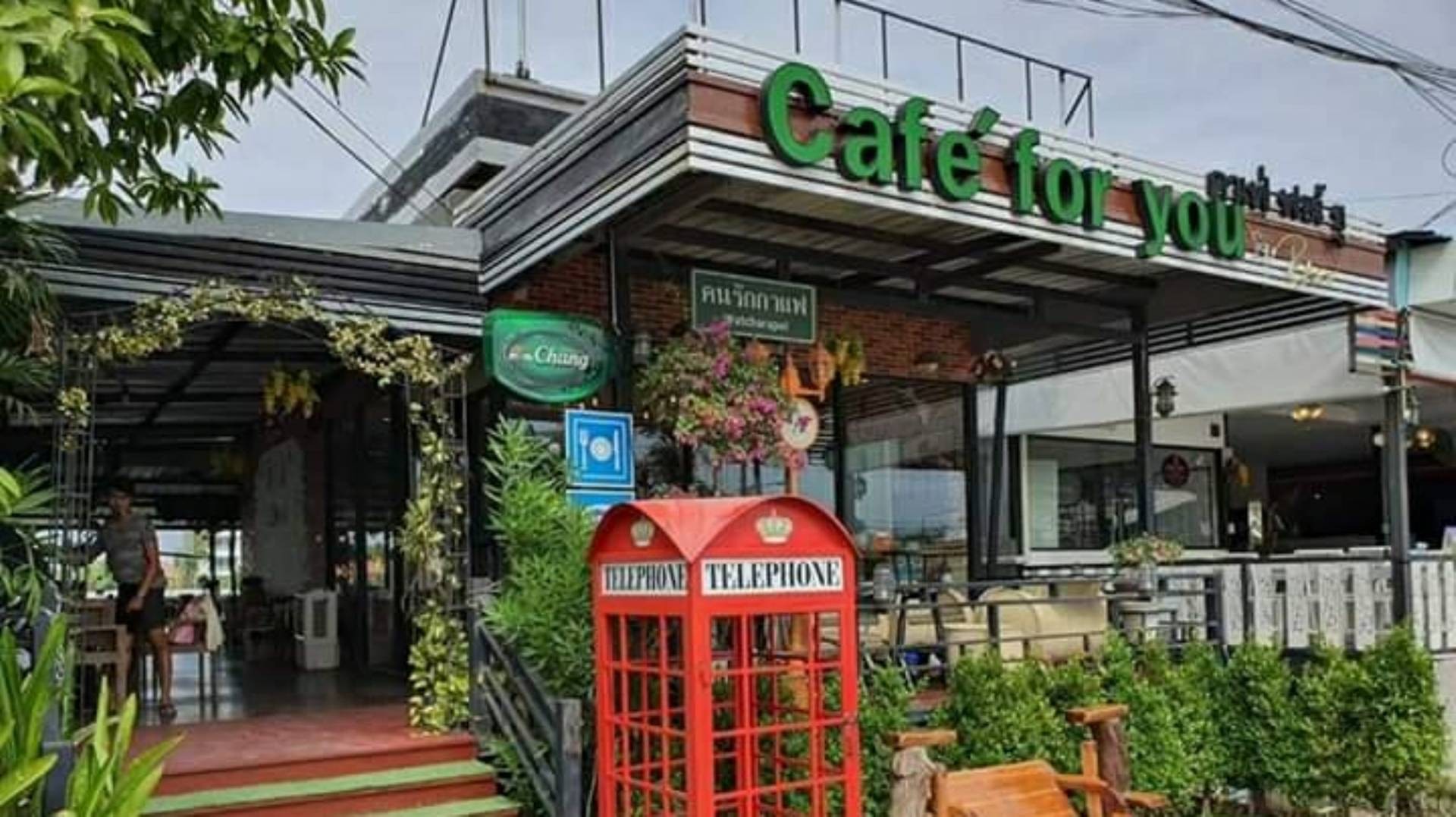 รีวิว café for you (คาเฟ่ ฟอร์ ยู) - อร่อยเหมือนเดิมค่า 🥰