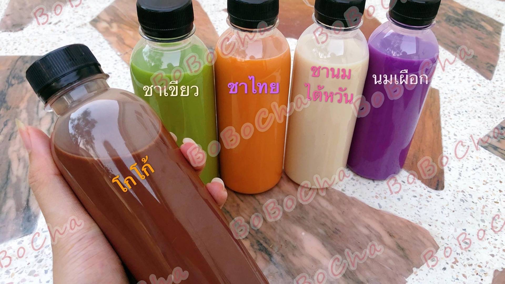 Bobocha บางกะดี - สั่งอาหารเดลิเวอรี | Wongnai x LINE MAN