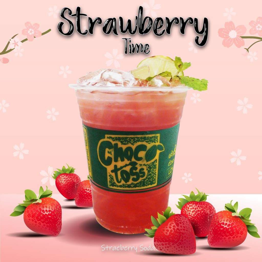 ร้าน Choco Toss ดิโอลด์สยาม | รีวิวร้านอาหาร