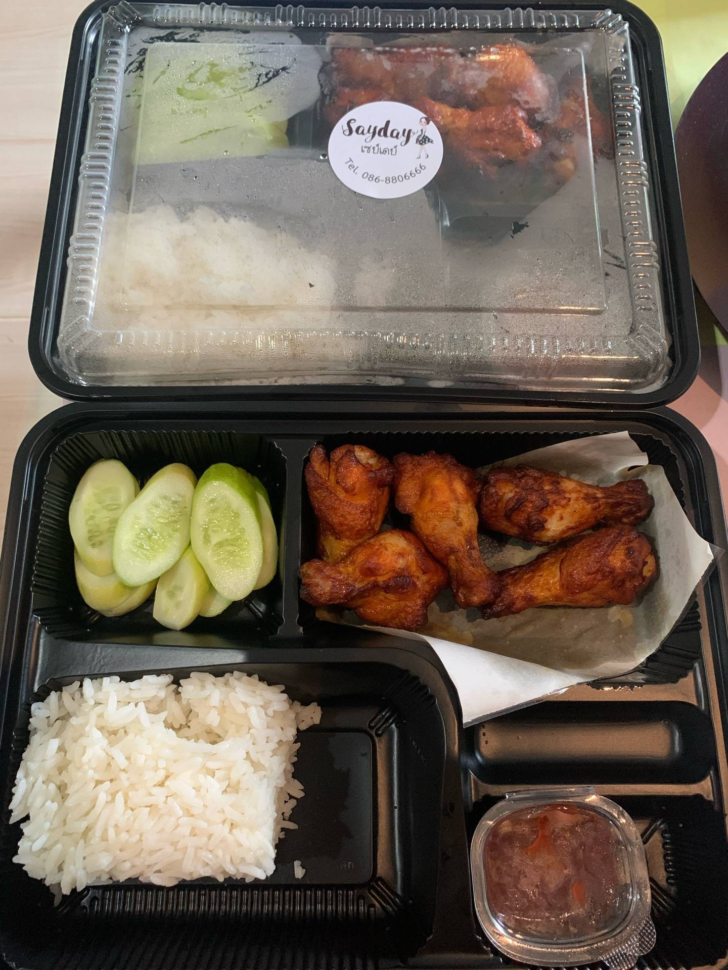 รีวิว Sayday - อร่อยมากครับ สั่งผ่าน Line man ตอนมีโปรโมชั่น เยี่ยมครับ