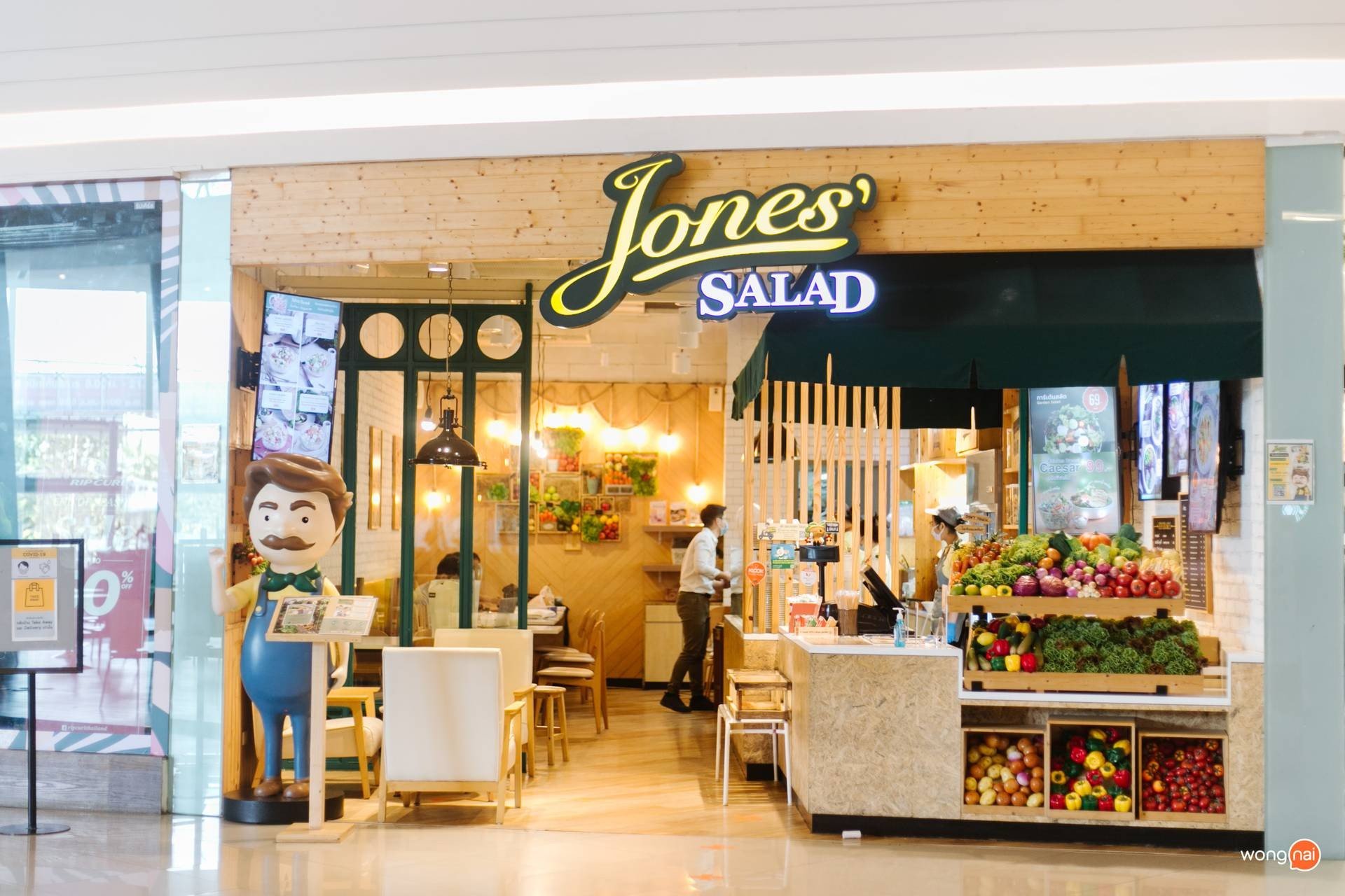 Jones' Salad ร้านสลัดที่มัดใจคนด้วย Content บนโลกออนไลน์เป็นยุคแรก