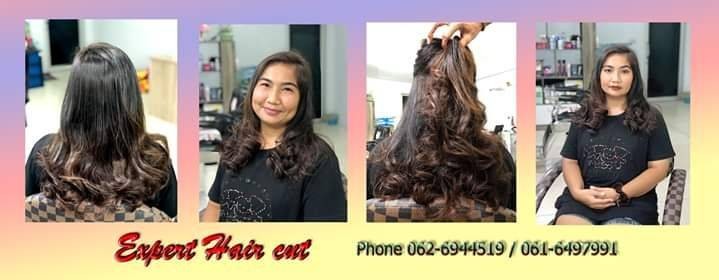 ร้าน Expert Hair Cut (เอ็กซ์เพิร์ท แฮร์ คัท) - Wongnai