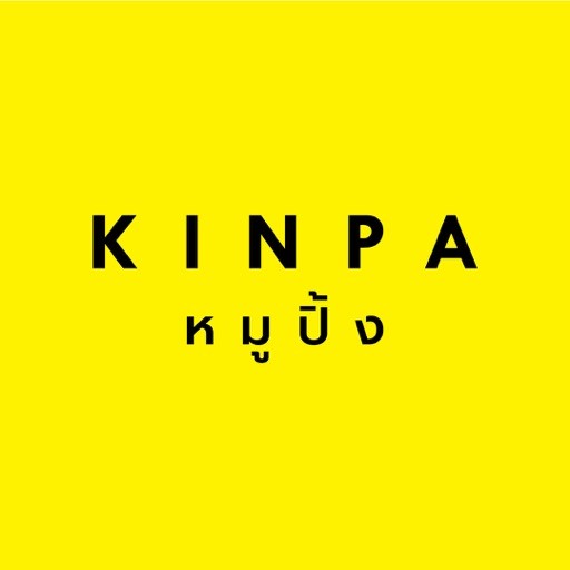 ร้าน KINPA | รีวิวร้านอาหาร