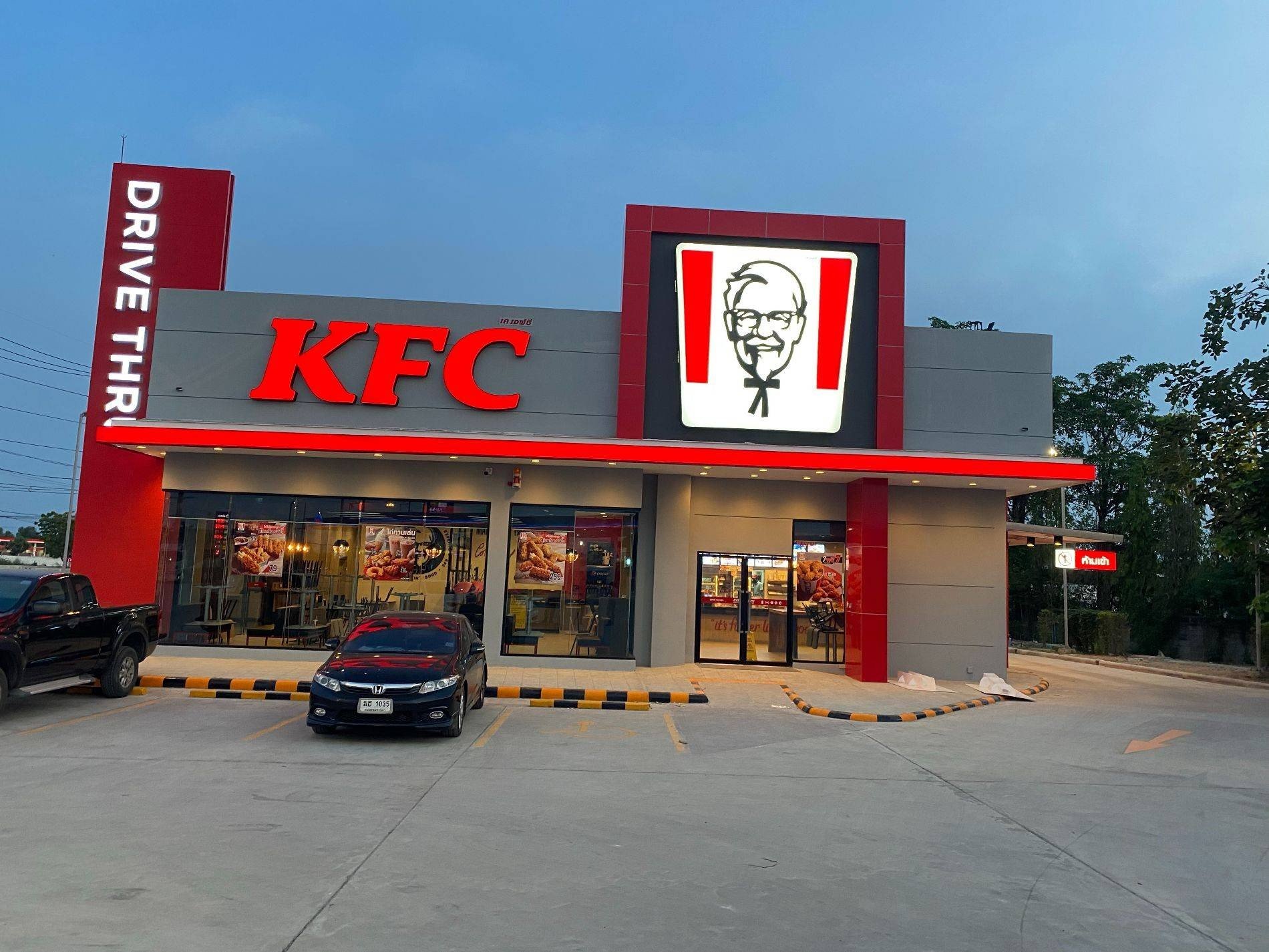 ร้าน KFC PTT ปทุมธานี-สามโคก ขาออก (กม.70) | รีวิวร้านอาหาร