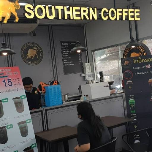 รีวิว Southern coffee รัชดาภิเษก13 (ท่าพระ)