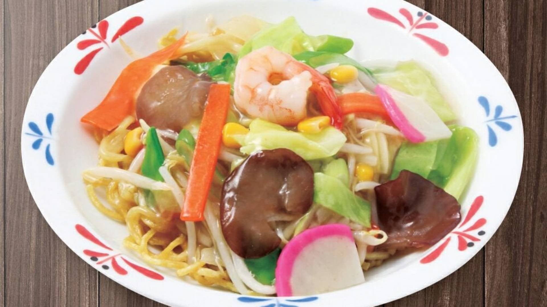 Ringer Hut Gateway Ekamai - สั่งอาหารเดลิเวอรี | Wongnai x LINE MAN