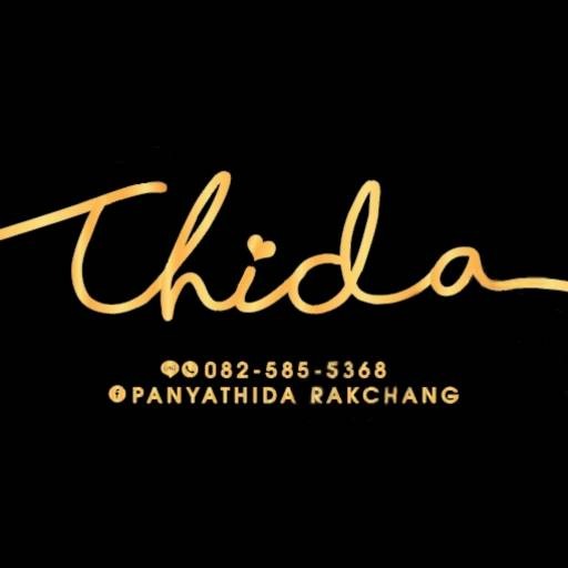 ร้าน THIDA | รีวิวร้านอาหาร