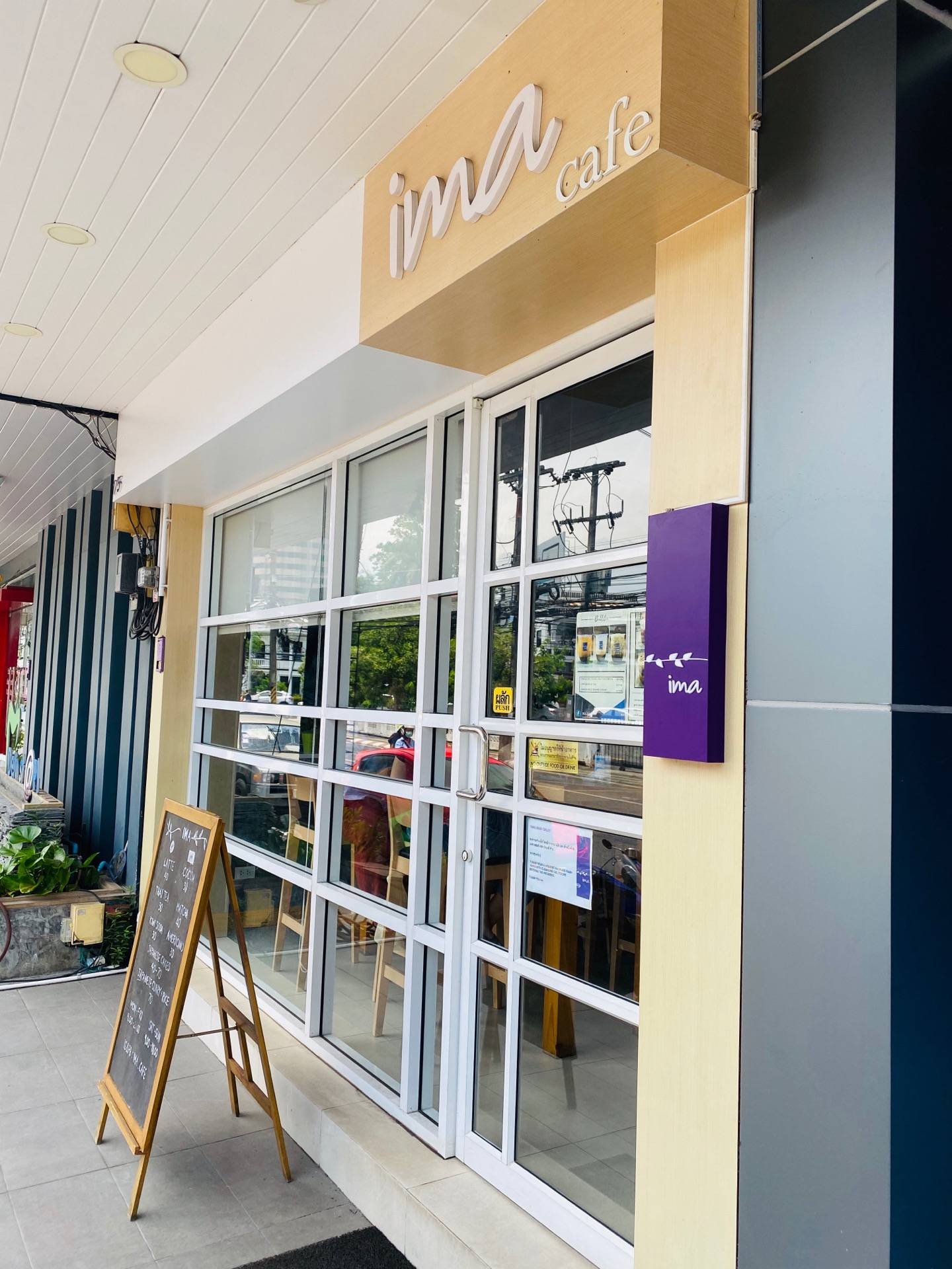 รีวิว Ima Cafe - Ima Cafe in phuket town