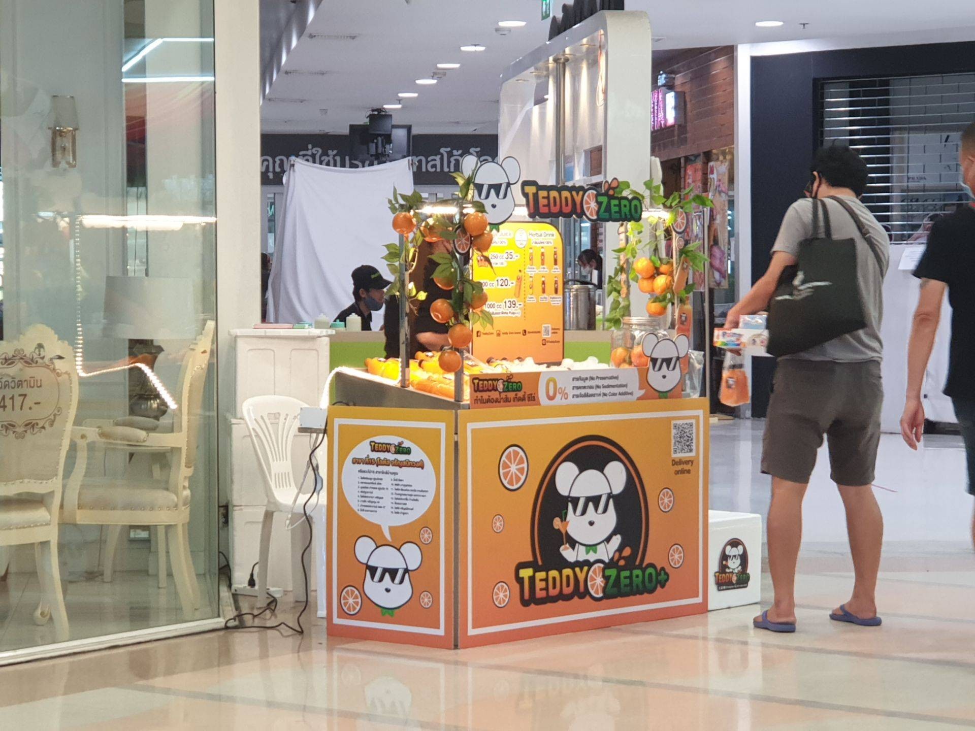 รูป Teddy zero น้ำส้ม เท็ดดี้ซีโร่ สาขาโลตัสรังสิต ร้านอยู่ตรงข้ามกับร้านทองการเดิน เยื้องอิออน