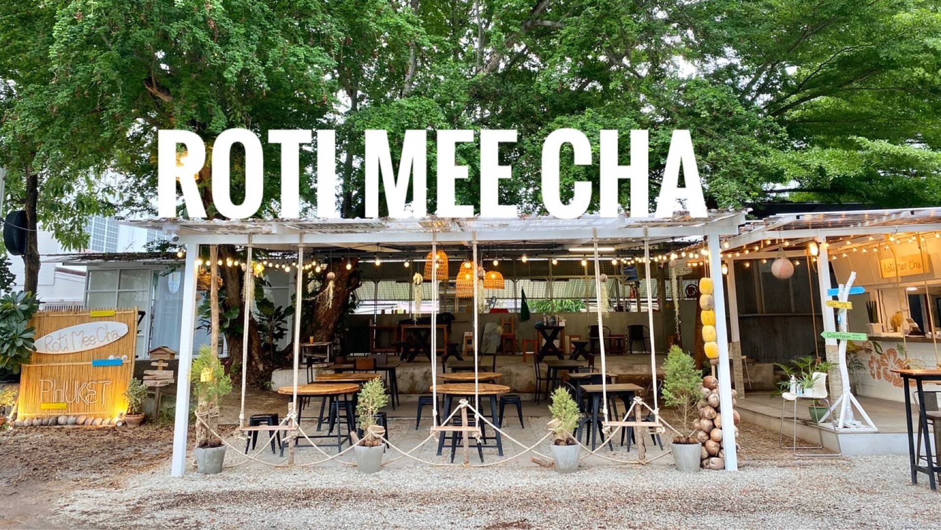 รีวิว Roti Mee Cha Roti Mee Cha - บรรยากาศชิว มีโรตี มีชา มีผัดไท