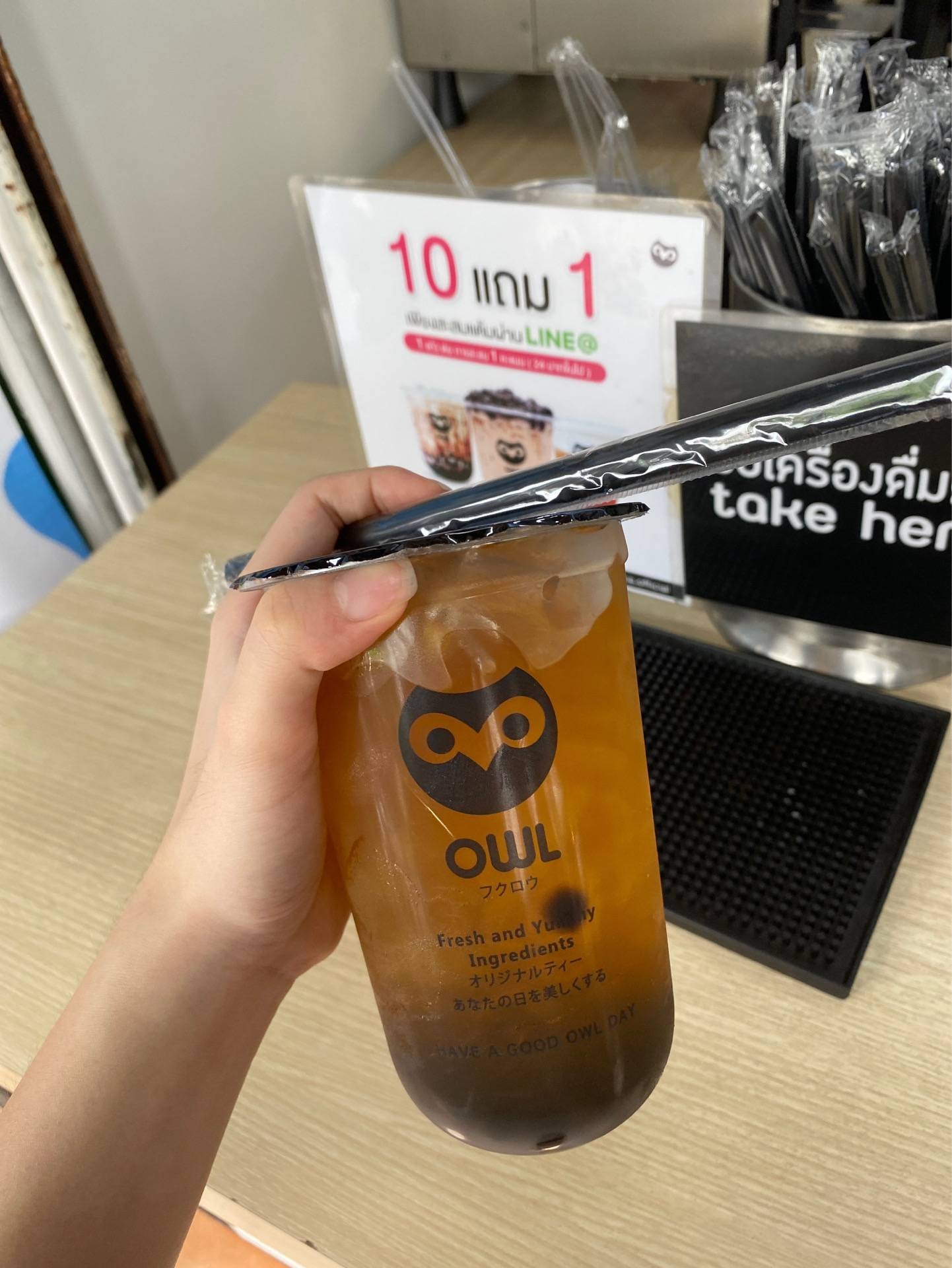 รีวิว OWL CHA สาขา วังหลัง - อร่อยมากเลยค่ะ