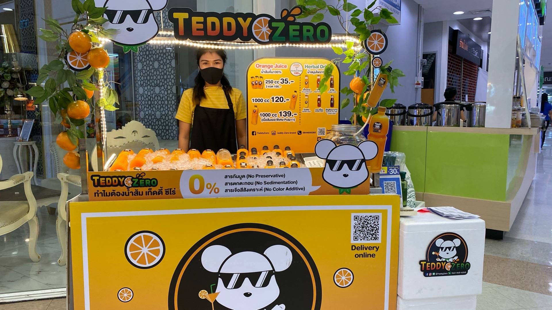 Teddy zero น้ำส้ม เท็ดดี้ซีโร่ สาขาโลตัสรังสิต ร้านอยู่ตรงข้ามกับร้านทองการเดิน เยื้องอิออน ...