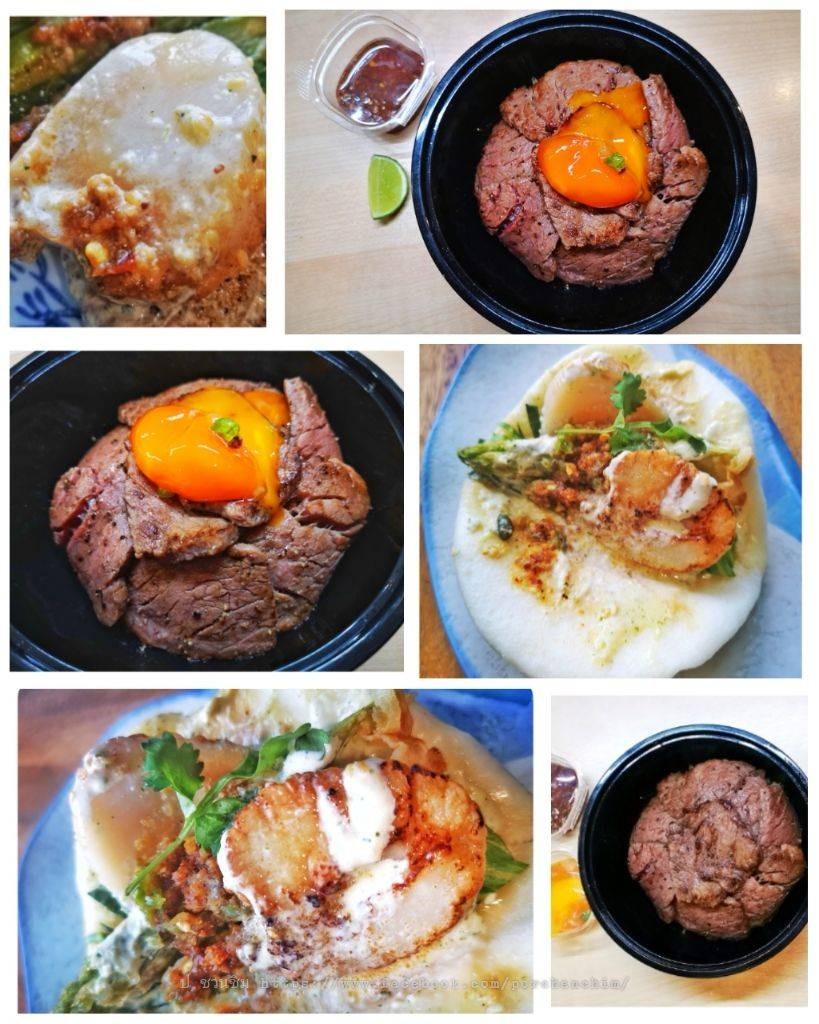 รีวิว 26BraisedBeef (26 ยี่ สับ หลก) สี่กั๊กพระยาศรี ท่าพระจันทร์ - วังบูรพา - เมนูใหม่ เนื้อวาก ...