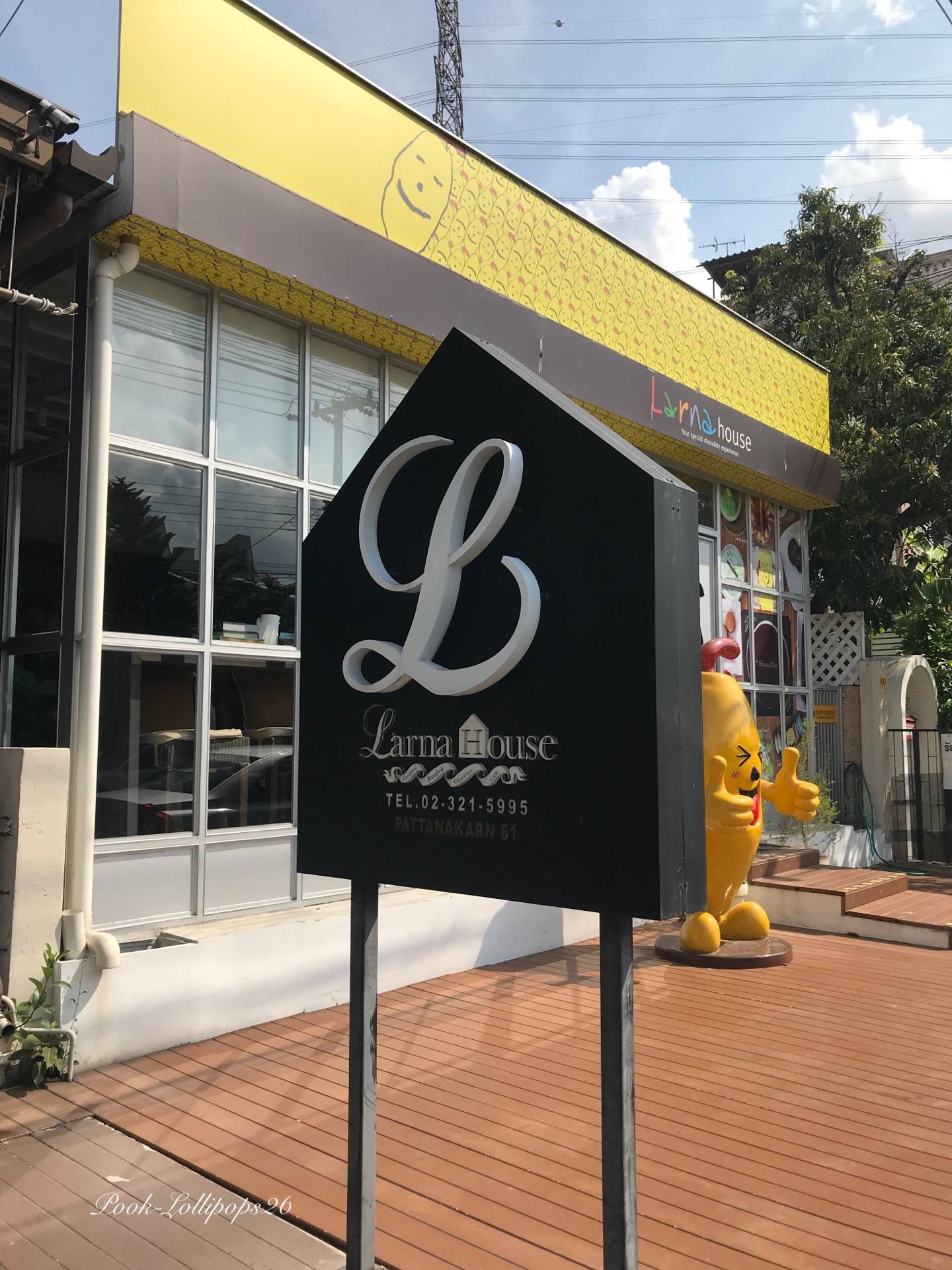 รีวิว Larna House พัฒนาการ 61 - ร้านขนมที่เด่นเมนูช็อคโกแลต 🍫🍫🍫