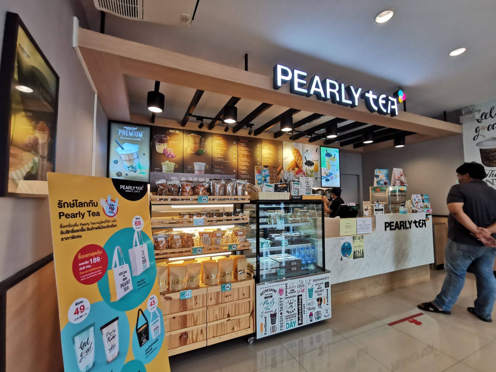 รีวิว Pearly Tea ชลบุรี - บายพาส 3 - ชานมไข่มุกแก้กระหาย