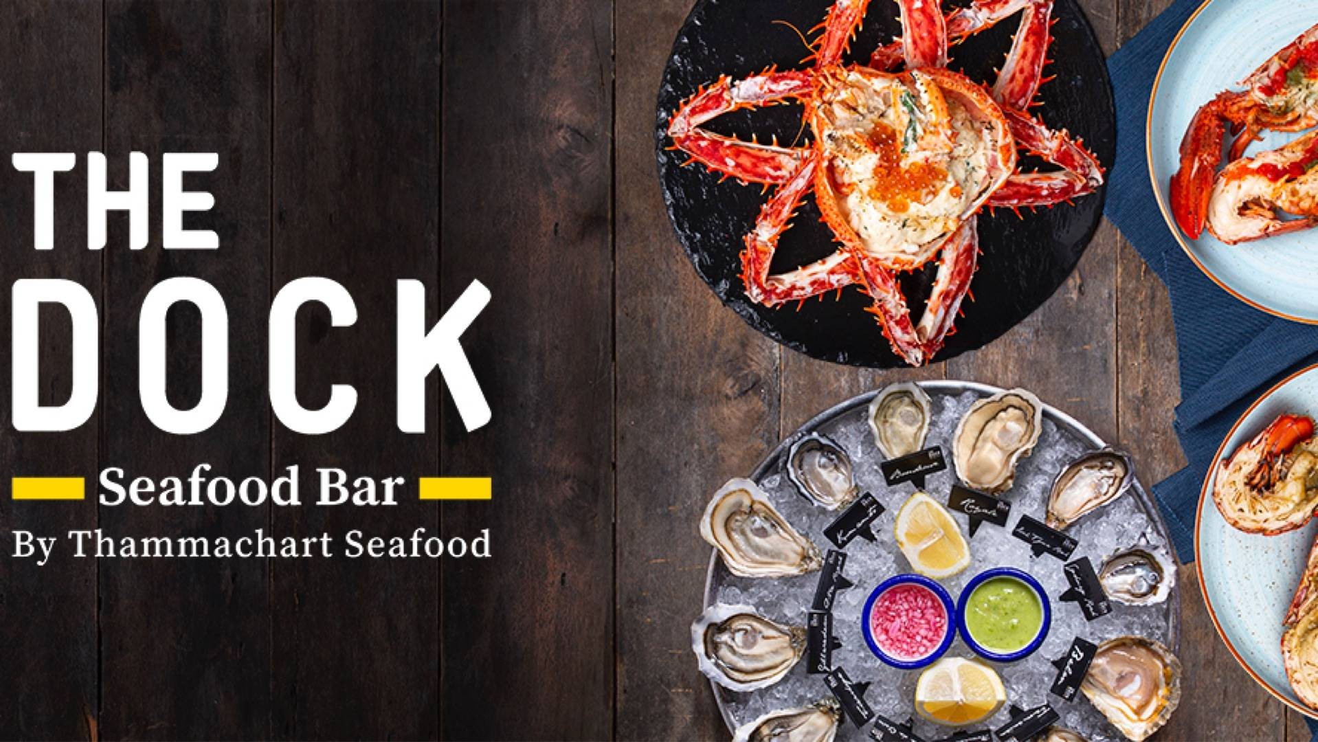 The Dock Seafood Bar ดิ เอ็มโพเรียม - สั่งอาหารเดลิเวอรี | Wongnai x ...