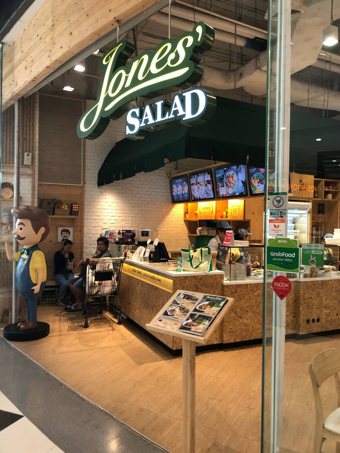 รีวิว Jones' Salad เซ็นทรัลพลาซา เวสต์เกต - ็Healthy Food