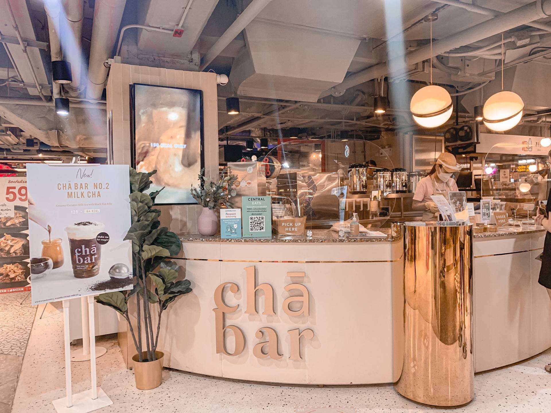 รีวิว CHA BAR BKK Central Ladprao - ชาใช้ได้แต่บริการ...