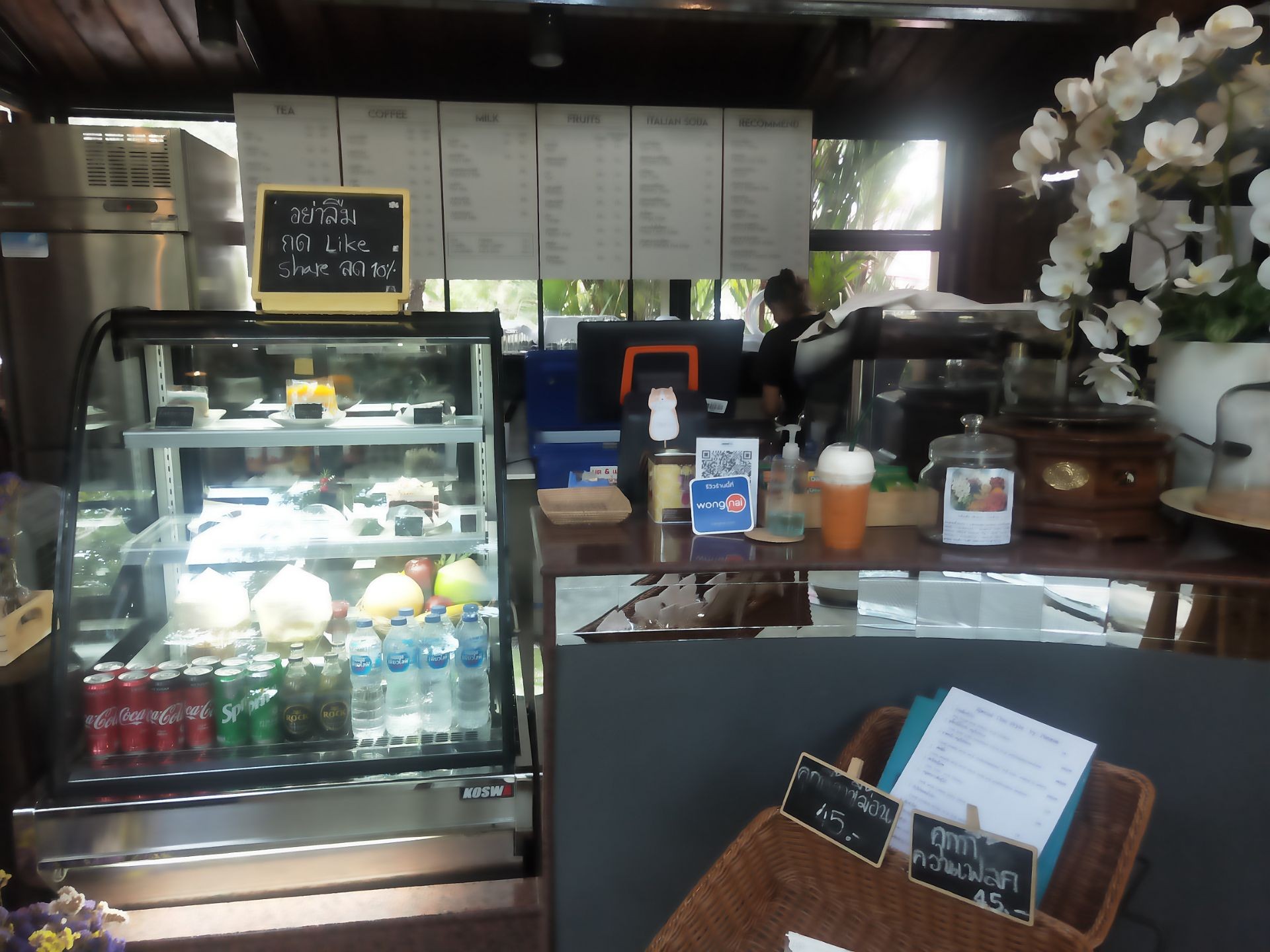 รีวิว Mr. Joe kitchen - คาเฟ่ในสวนป่าร่มรื่น - Wongnai