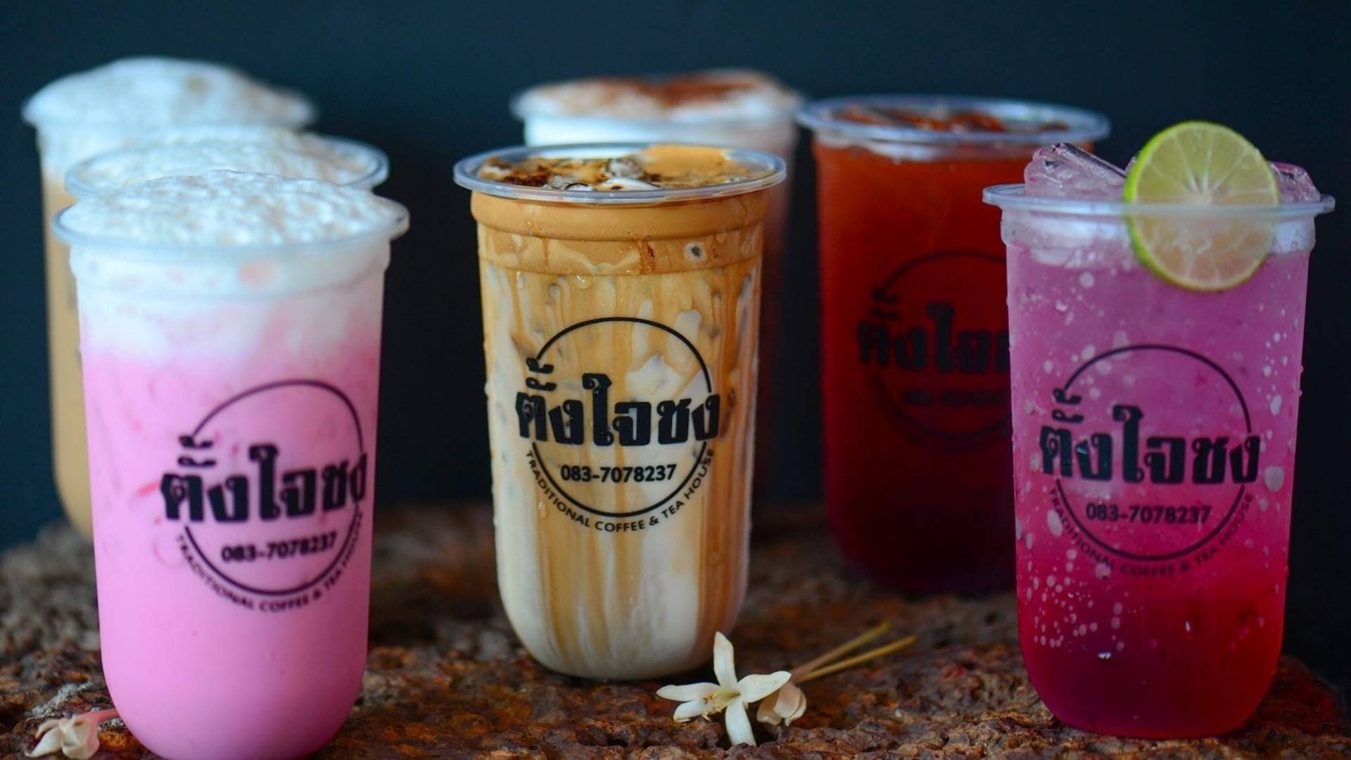 ร้าน ตั้งใจชง TRADITIONAL COFFEE & TEA HOUSE | รีวิวร้านอาหาร