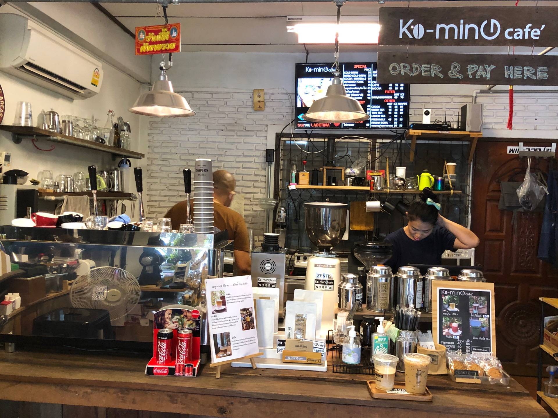 รูป Ko-ming Cafe อุดรธานี