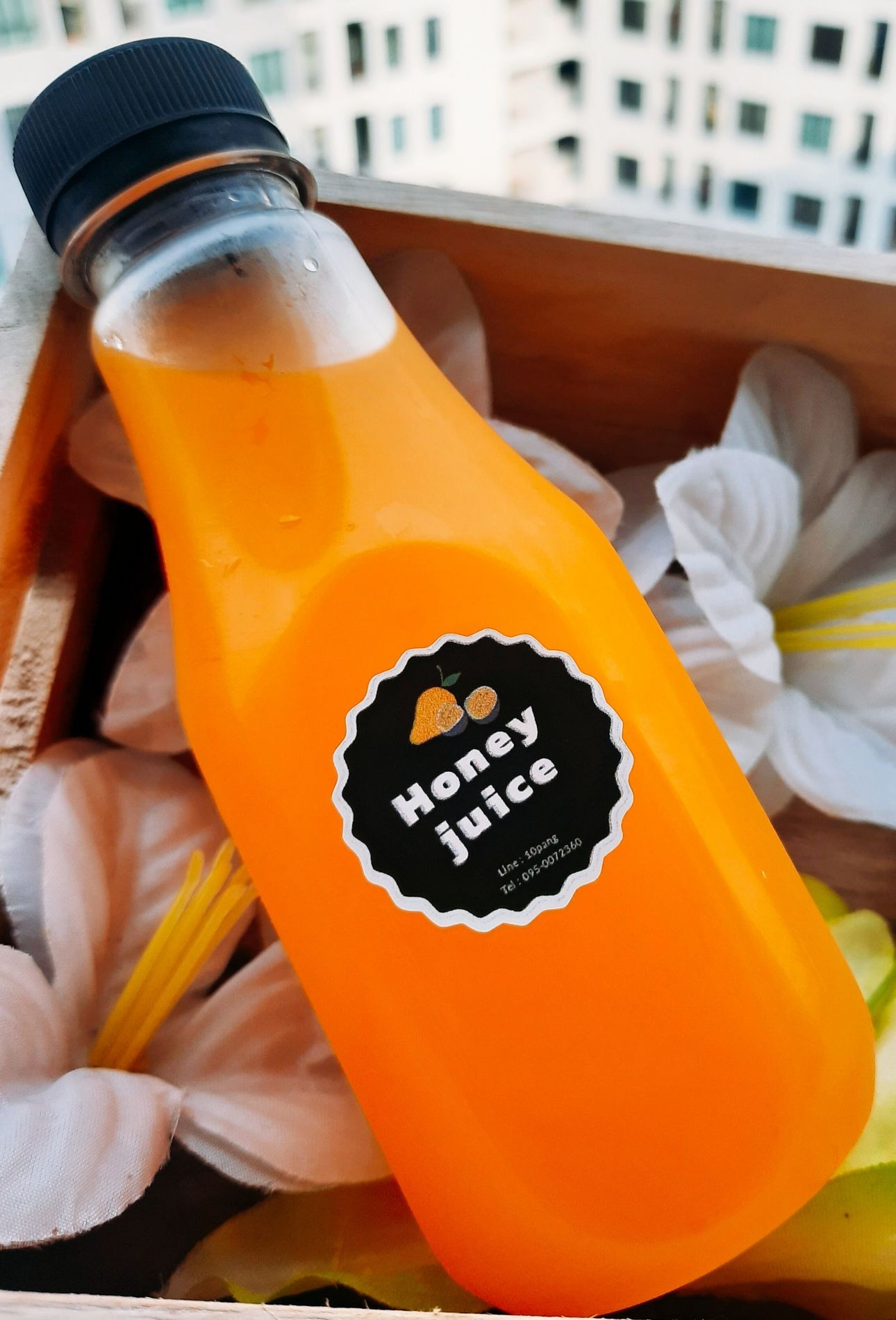 Honey juice - สั่งอาหารเดลิเวอรี | Wongnai x LINE MAN