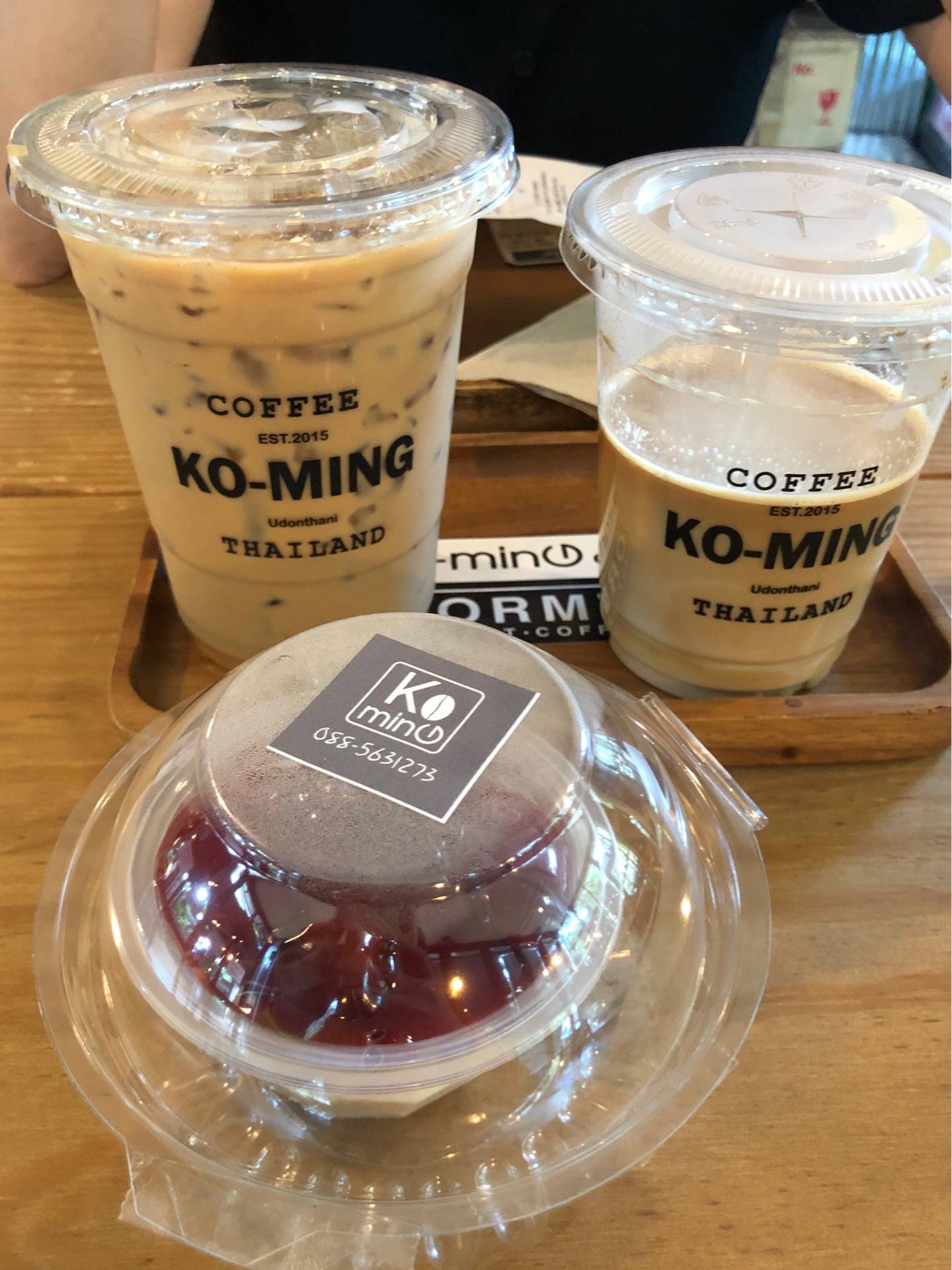 รูป Ko-ming Cafe อุดรธานี