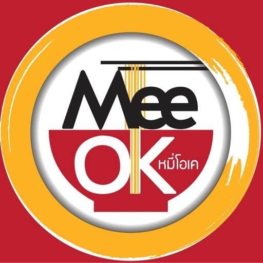 ร้าน Mee Ok (หมี่โอเค) สามย่าน (หมี่โอเค) - รีวิวร้านอาหาร - Wongnai