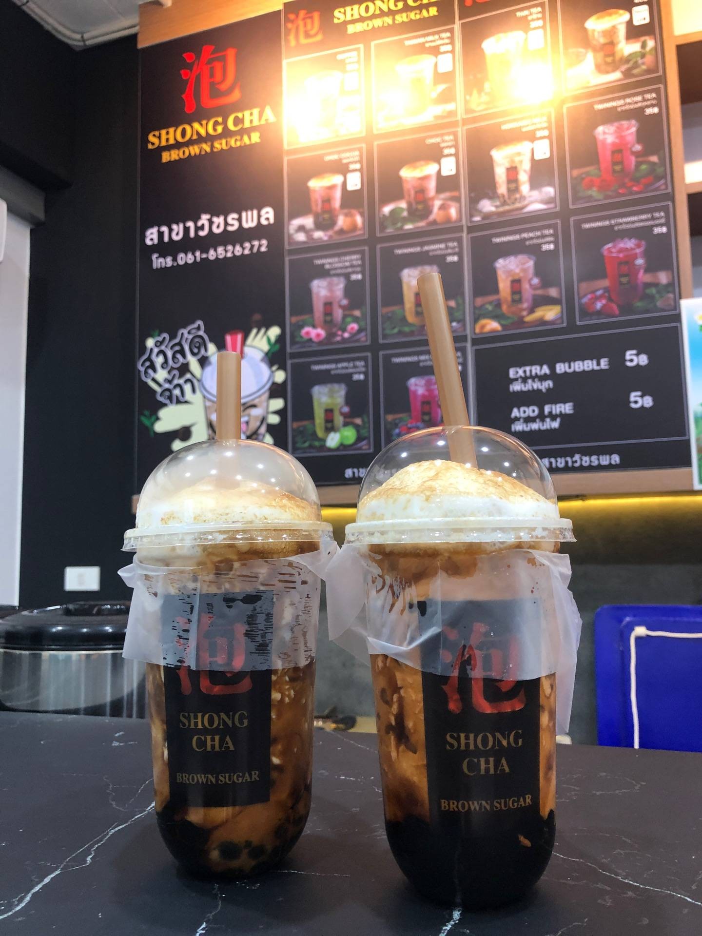 รูป ชงชา (Shong Cha) วัชรพล