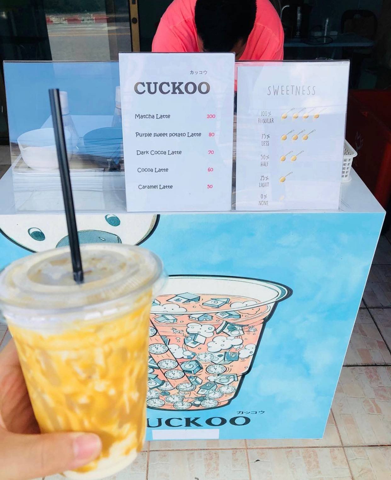 รีวิว Cuckoo Bar - 一个简易小摊子的咖啡店