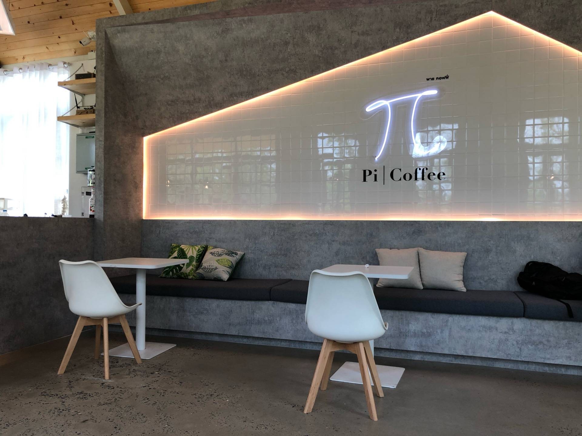 รีวิว Pi coffee - Black Orange ใช้ได้ สดชื่น