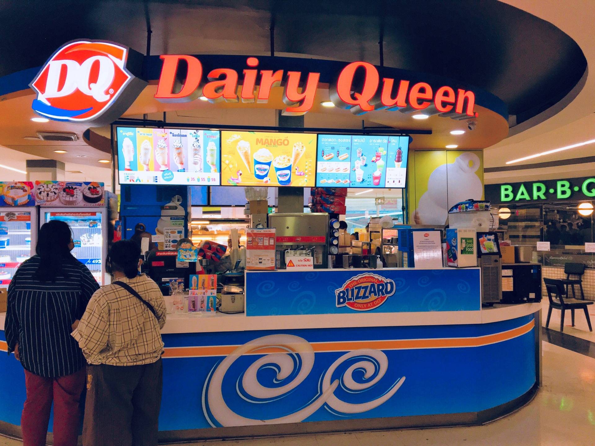 รีวิว Dairy Queen ® บิ๊กซี เพชรเกษม 2 - ร้อนๆ แบบนี้ ไอศกรีมDQช่วยคุณได้