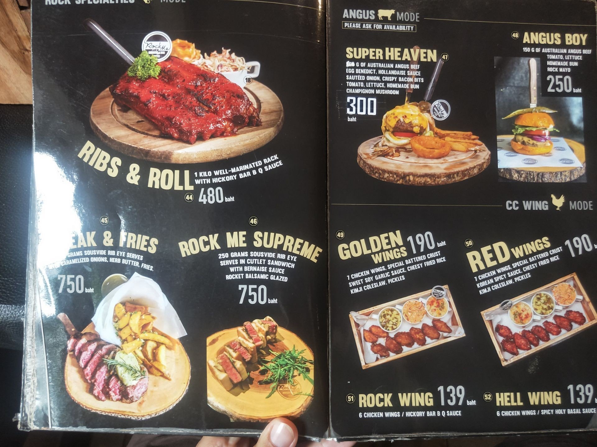 รูป Rock Me Burgers & Bar ลอยเคราะห์