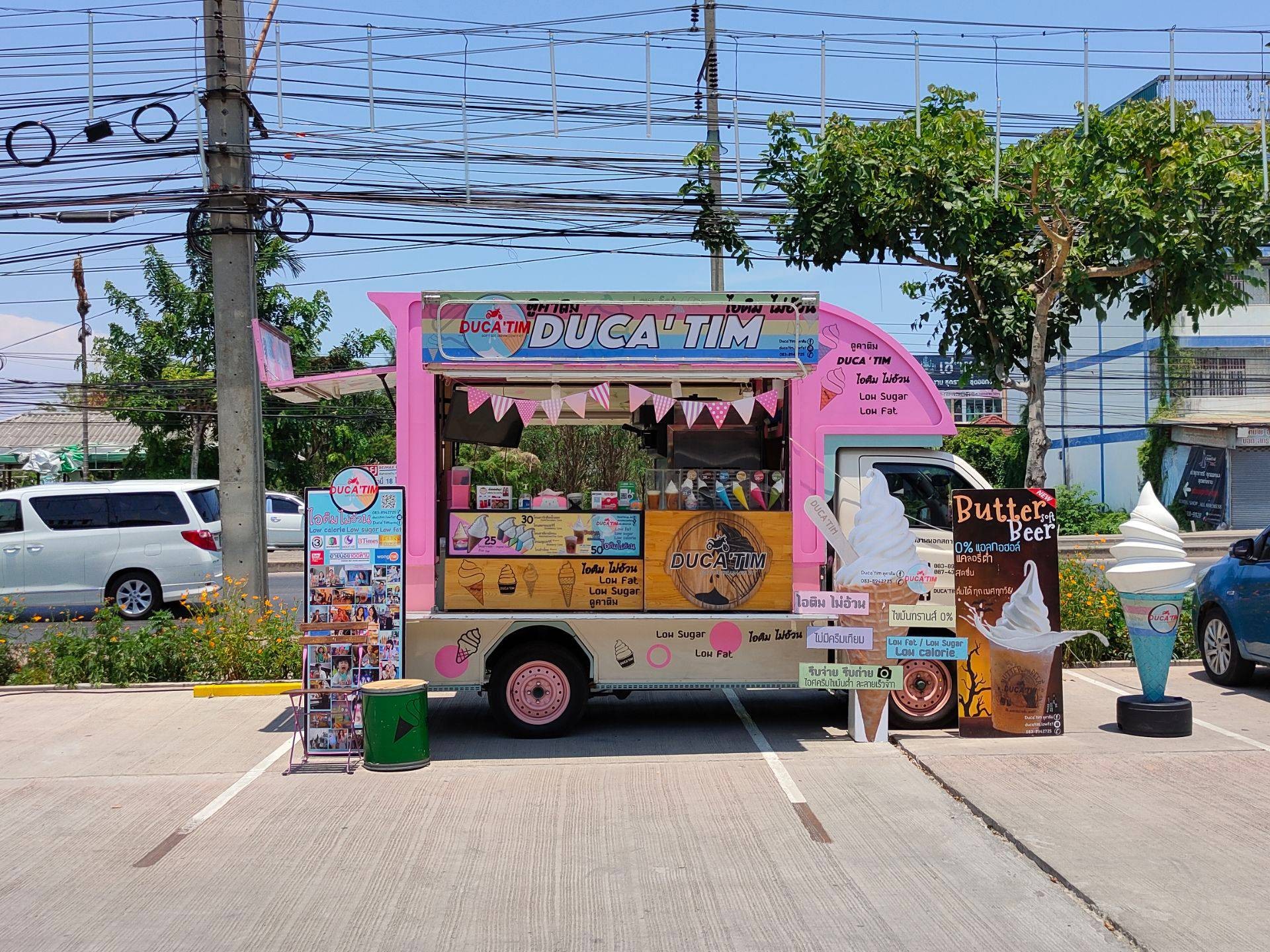 รีวิว Duca'tim พระราม 2 - ดู ค า ติ ม ไ อ ติ ม ไ ม่ อ้ ว น Lowfat Lowsugar