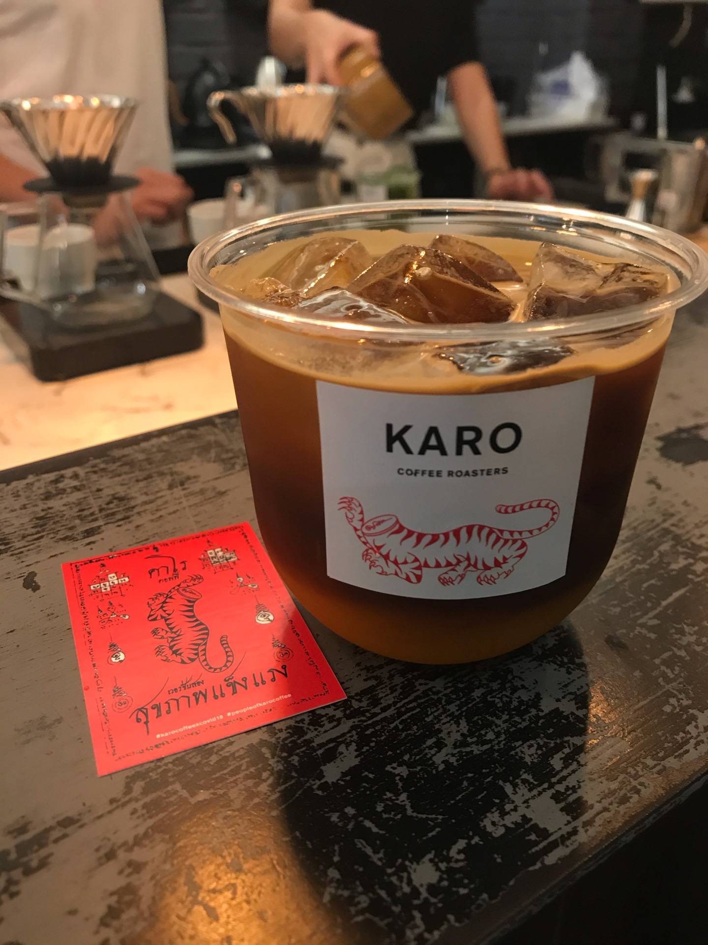 รีวิว Karo Coffee Pridi 26 - เป็นร้านกาแฟที่คอกาแฟห้ามพลาด☕️