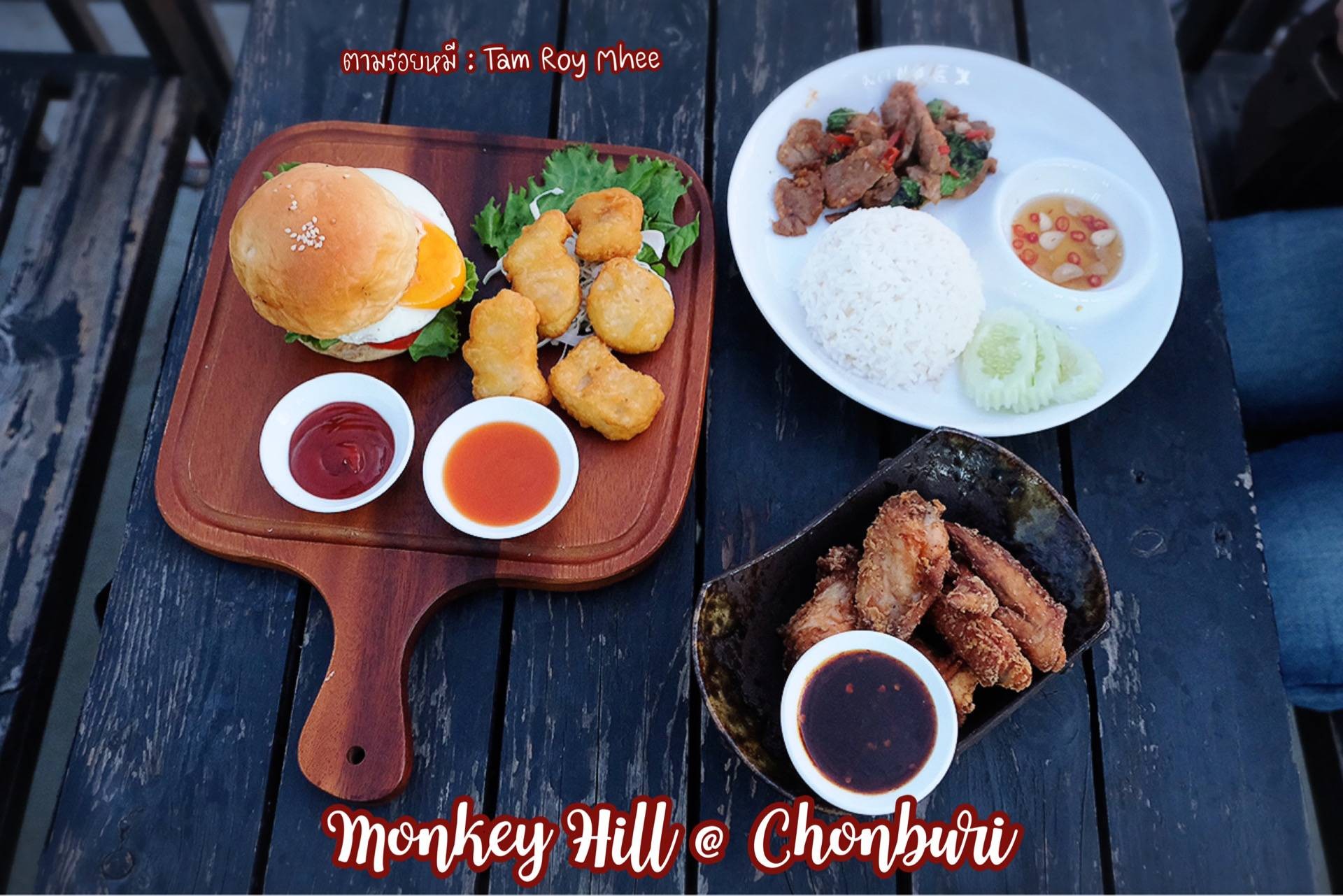 รีวิว Monkey Hill Bistro & Bar Khao Sam Muk - เรื่องวิวร้านนี้ต้องยกให้ ...