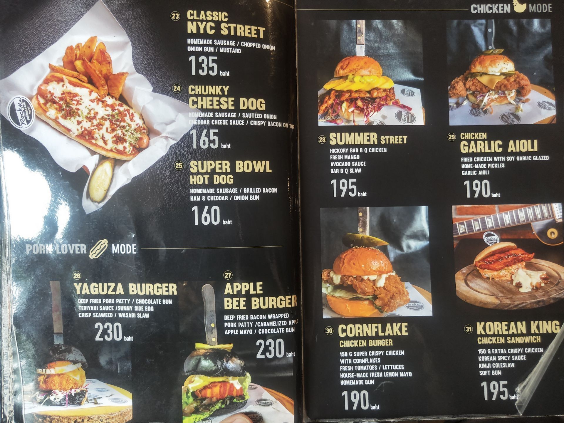 รูป Rock Me Burgers & Bar ลอยเคราะห์