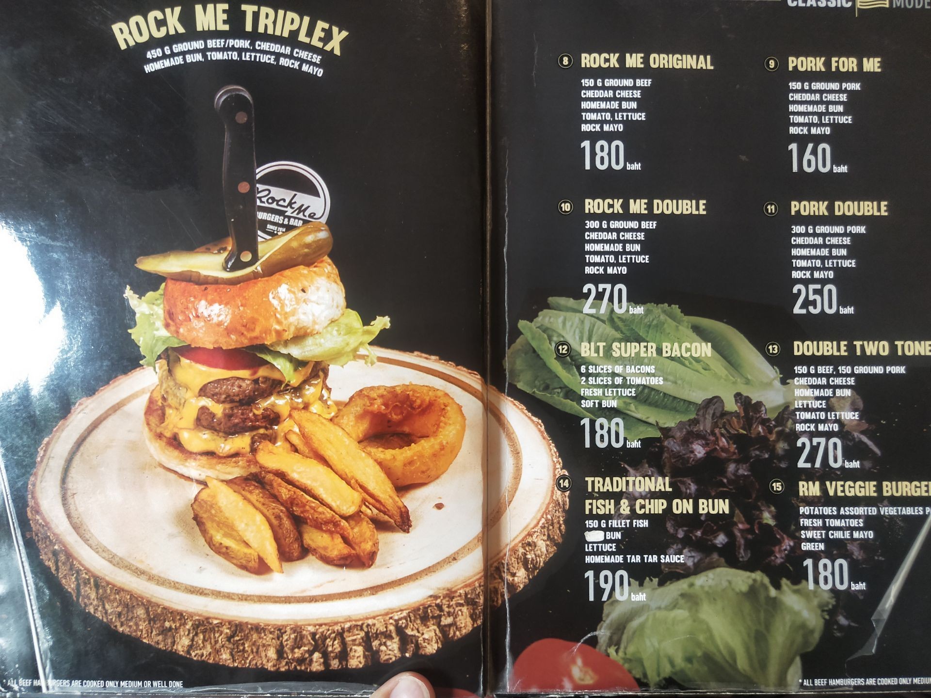 รูป Rock Me Burgers & Bar ลอยเคราะห์