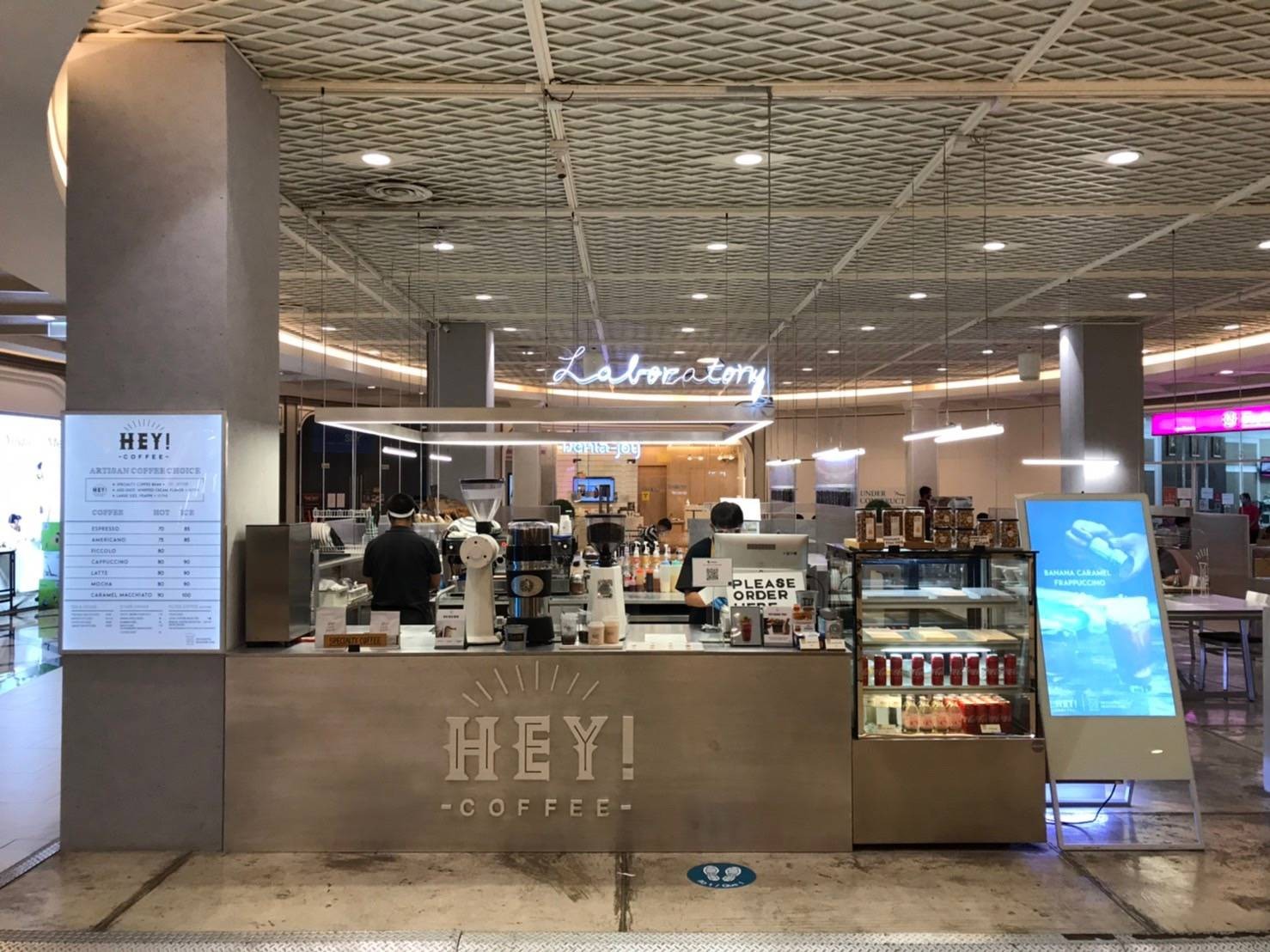 รีวิว Hey! Coffee - The Promenade The Promenade - Cafe แนว Lab และกาแฟ ...