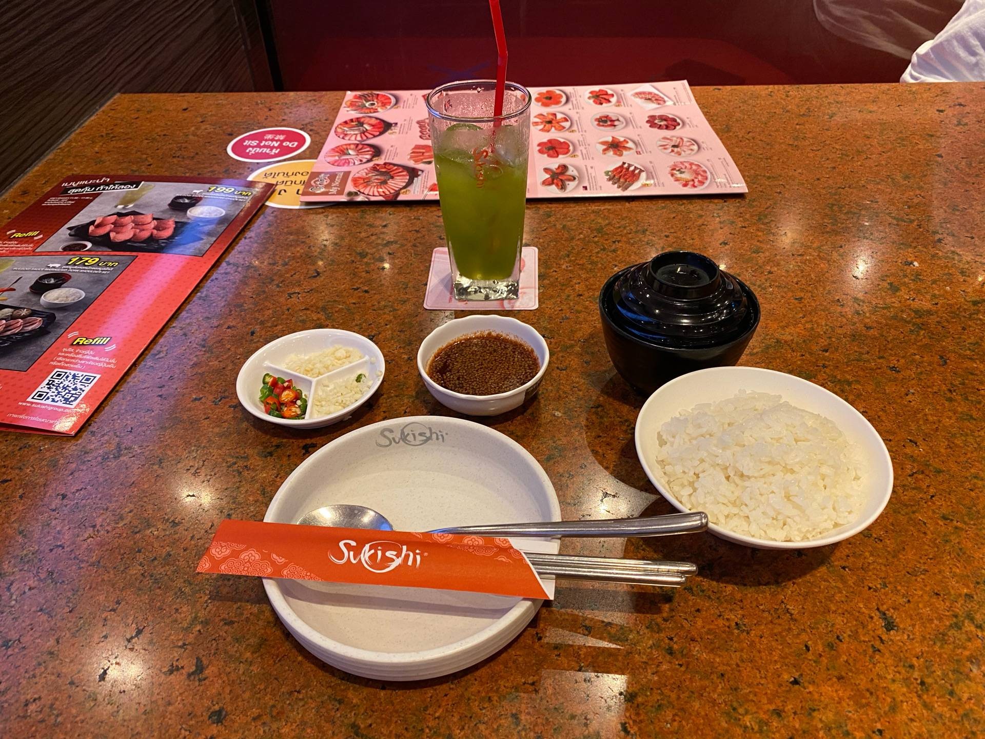 รูป Sukishi Buffet แฟชั่นไอส์แลนด์ ชั้น 1