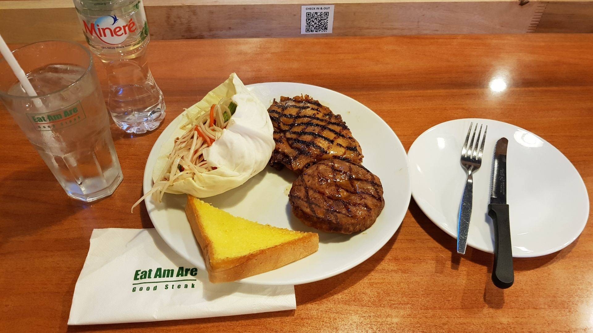 รูป Eat Am Are เซ็นเตอร์วัน - Wongnai